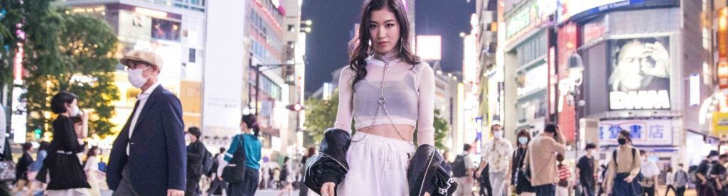 Exclusive Interview with MIREI – OutLoud! Culture