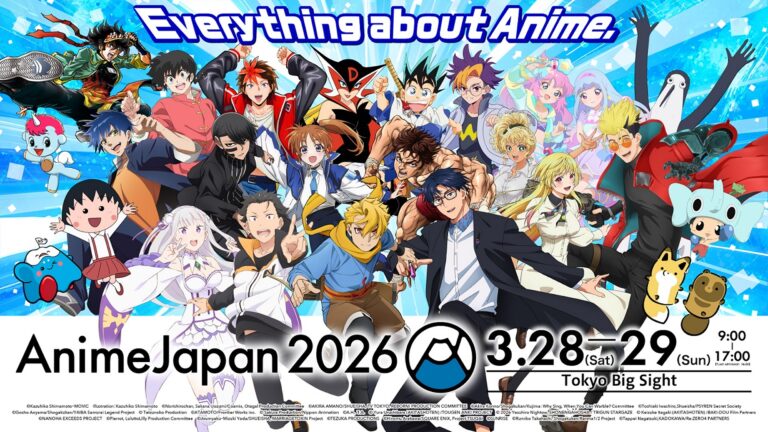 AnimeJapan 2026 Set to Ignite Tokyo with Largest-Ever Anime ...